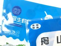 China Seafood Fish Pa Pe Frozen Food Vacuum Bag Food Grade for sale