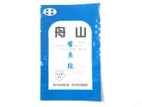 China Seafood Fish Pa Pe Frozen Food Vacuum Bag Food Grade for sale