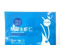 China Seafood Fish Pa Pe Frozen Food Vacuum Bag Food Grade for sale