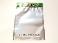 China Biodegradable Kraft Eco Three Side Heat Seal Bag Tea Packaging Customized for sale
