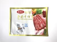 China Heat Seal Plastic Flat Bag Custom Color Printed Three Side Sealed For Food Packaging for sale