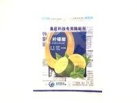 China Aluminum Foil Plastic Three Side Seal Pouch Customized Printed For Packaging for sale