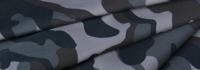 China 94 X 48 Density 230GSM Canvas Dyeing Printed Fabric for sale