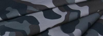 China 94 X 48 Density 230GSM Canvas Dyeing Printed Fabric for sale