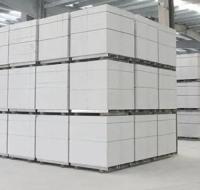 China Autoclaved Sand Aerated Concrete Block Building Raw Materials Light Gray for sale