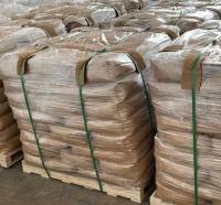 China 10101-52-7 Ceramic Additives White Zirconium Silicate Powder for sale