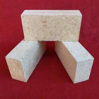 China Steel Industry Andalusite Bricks Anode Baking Furnace Andalusite Refractory Brick for sale