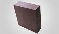 China Washing Out Resistant Magnesite Chrome Brick Steel Making Mag Chrome Brick for sale