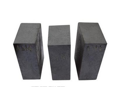 China 97.5% MgO Refractories In Steel Making Magnesia Carbon Brick 0.3% Al2O3 for sale