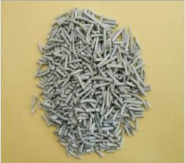China Gasoline Pre Hydrogenation Catalyst Gray Blue Stripes Catalyst for sale
