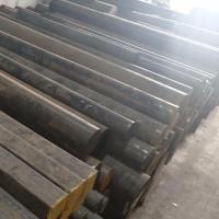 China Clavate Hastelloy Alloy B-2 Wear Resistant Steel Rod Hastelloy B2 for sale