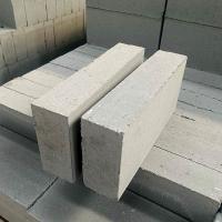China brick Building Construction Raw Materials Autoclaved Fly Ash Brick Fill Block for sale