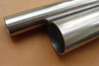 China Alloy Material Aerospace Field AlNbTa-2 Aluminum Niobium Tantalum Alloy Nb26-32% for sale