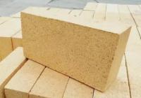 China High Alumina Refractories In Steel Making High Alumina Fire Brick Al2O3 Content for sale