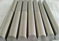 China Alloy Material Aluminum Tungsten Niobium Alloy AlWNb-1 W25-32% for sale