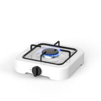 China ECO-GS6001 Aluminum Single Burner Gas Stove with 2.2kW Heat Output and Customizable Options for Outdoor Camping for sale