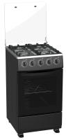 China 68L Freestanding Gas Oven with 4 Burners and 50cm Stainless Steel Plate - Model ECOALS-4-50B for sale