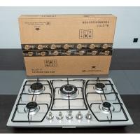 China Stainless Steel 5 Burner Gas Cooker 760x510mm Built In Electric Ignition for Home Hotel for sale