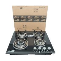 China 4 Burner Gas Cooktop 600x510mm Tempered Glass with Enamel Wire Rack for Commercial Kitchen for sale