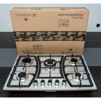 China 5 Burner Gas Cooktop Stainless Steel Built In Kitchen Hob 760x510mm 3.3kW for sale
