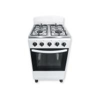 China 50cm 4-Burner Free Standing Gas Cooker with 55L Oven and Grill - White Stainless Steel Household Appliance for sale