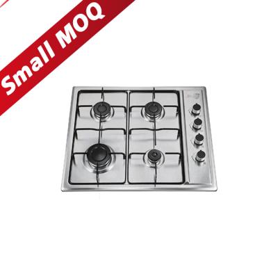 China Compact 4 Burner Gas Cooktop 600mm Stainless Steel with Flame Failure Safety for Commercial Kitchen for sale