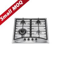 China Industrial 4 Burner Gas Cooktop 600x510mm with Flame Failure Protection and Sabaf Burners for sale