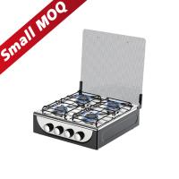 China ECO-GS6024G Luxury Glass Cover 4 Burner Gas Stove with 0.45mm SS Body and 528mm Dimensions for sale