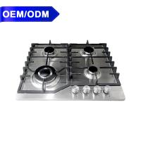 China SUS201 Stainless Steel 4 Burner Gas Cooktop 590x510mm Enamel Burner Cap Outdoor for sale