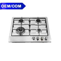 China 4 Burner Gas Cooker with Electronic Ignition - 600×510mm Stainless Steel Cooktop with NG/LPG Options for sale