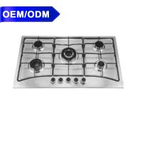 China Stainless Steel 5 Burner Built-In Gas Cooktop 760×510mm with 110/220V Multi-Ignition Options for sale