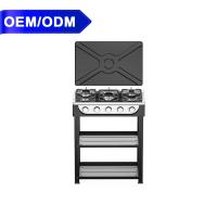 China Free Standing 5-Burner Gas Stove with Cast Iron Construction - 0.5mm SS Plate & 660mm Carton for sale