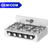 China ECO-GS6015H 5-Burner Gas Stove with 0.5mm Coated Iron Plate and D11.5mm Air Hose for sale