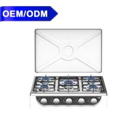 China ECO-GS6015H High Power 5 Burner Portable Gas Stove 660x180x525mm for Outdoor Camping Travel for sale