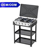 China ECO-GS6015-J 5-Burner Gas Cooker with Tripod Stand, 0.5mm Stainless Steel European Style Furnace for sale