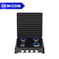 China ECO-GS6054B 4 Burner Gas Cooktop with 0.5mm Coating Iron and Energy Efficient Rotary Fire for sale