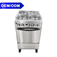 China 55L 4-Burner Freestanding Gas Cooker Oven with Stainless Steel Body and Mirror Glass Door - 50×50×81cm for sale