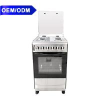 China 50x50cm 4 Burner Freestanding Gas Cooker with 55L Oven - Stainless Steel Glass Lid Stove for sale