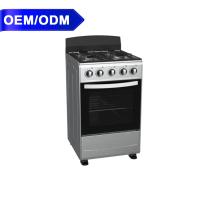 China 55L Free Standing 4-Burner Gas Stove with Oven - 488mm Width Stainless Steel Cooker for Household Use for sale
