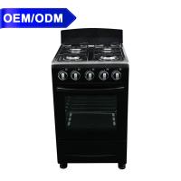 China 50cm Free Standing 4-Burner Gas Cooker Range with 55L Oven, A+ Energy Efficiency and Electronic Ignition for sale