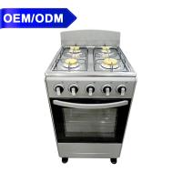 China Commercial 55L Gas Oven with 4 Brass Burners - 50x50x81cm Freestanding Cooker Stainless Steel for sale