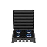 China Professional 4 Burner Gas Stove 6004B with Thickened Poly Square Grate for Even Heating for sale