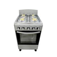 China 55L Free Standing Gas Oven 4 Burner Commercial Kitchen Cooker 50x50x81cm for sale