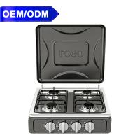 China Four Burner Gas Stove 490x490mm Tempered Glass Energy Saving Fast Heating Commercial Kitchen for sale