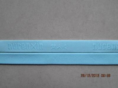 China Discount  Stocklot Elastic Strap, Elastic Ribbon,Wholesale Elastic Tape for Bra for sale