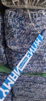 China where to buy the cheapest price waistband stocklot ,Jacquard Elastic Band Factory wholesaler in China for sale