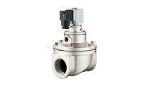 China Dust Collector Straight Line DMF-T Solenoid Pulse Jet Valve 0.4mpa for sale
