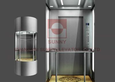 China Panoramic Elevator A Cutting-Edge Vertical Transportation System For Urban Landscapes And Tourist Attractions for sale