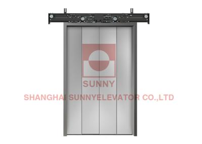 China 4-Leaf Center Opening Elevator Landing Door – Smooth & Durable Access System for sale