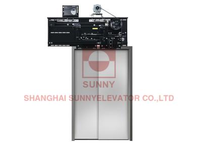 China VVVF Asynchronous Door Operator for 2-Leaf Side Opening Elevators for sale